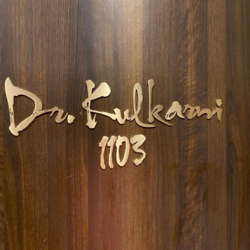 Dr Kulkarni – Door Nameplates, Nameplates Mumbai, Designer Nameplates.
