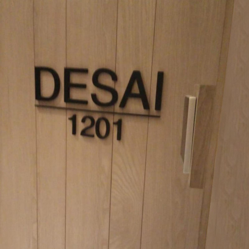 Desai – Door Nameplates, Nameplates Mumbai, Designer Nameplates.